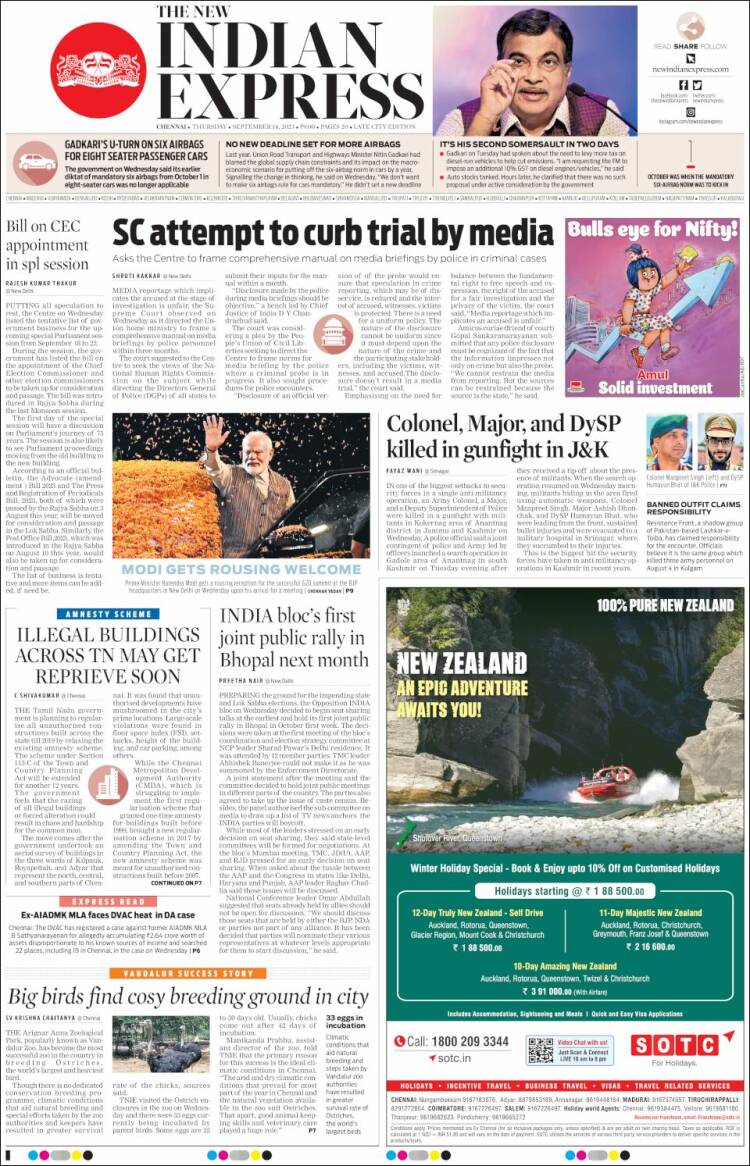 Newspaper New Indian Express (India). Newspapers in India. Today's ...